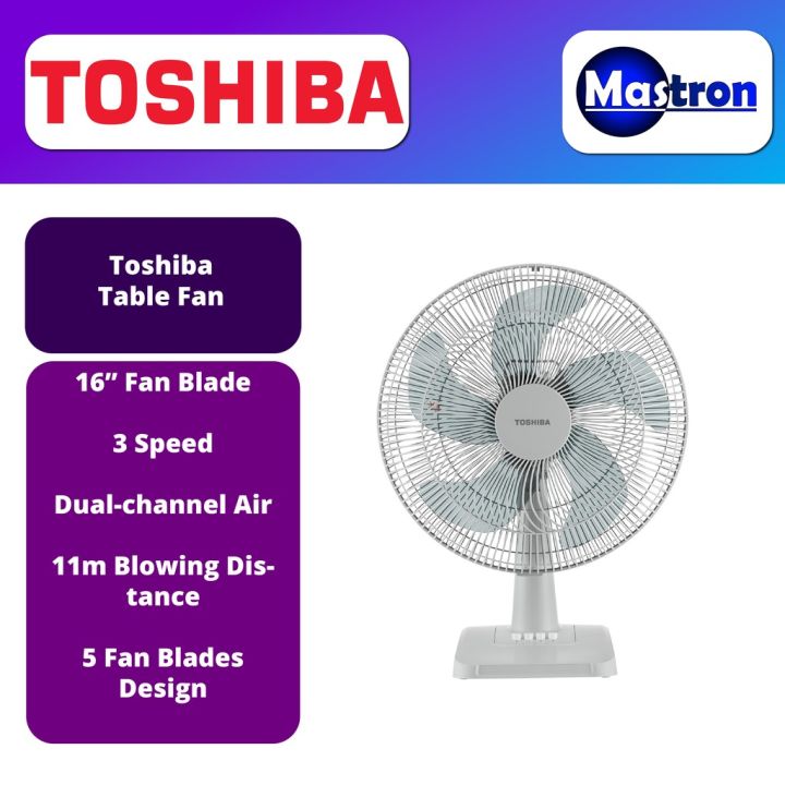 [Own Lorry & More]Toshiba Table Fan 16" F-TSA20(G)MY | Lazada