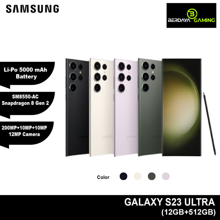 Samsung Galaxy S23 Ultra 5G | 12GB RAM | 512GB ROM | 5000mAh Battery ...