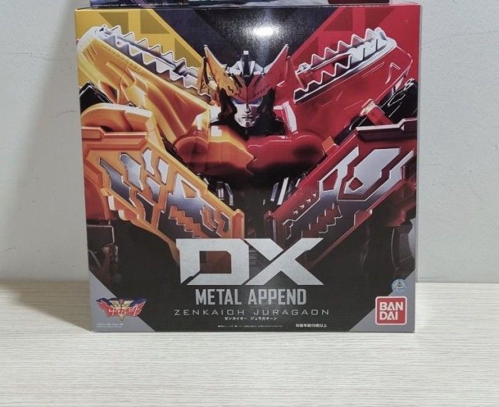 Dx Power Rangers Kikai Sentai Zenkaiger Zenkai Megazord Metal | Lazada ...