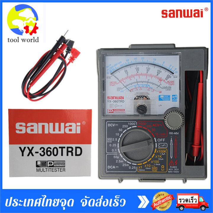 มัลติมิเตอร์ แบบอนาล็อก Sanwa meter YX-360TRD โอม มิเตอร์ โวลมิเตอร์ ...