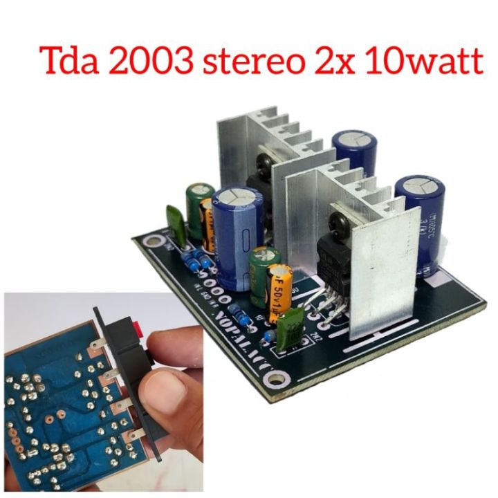 POWER AMPLIFIER TDA 2003 STEREO 2X10WATT TDA2003 AMPLI TDA 203 STEREO ...