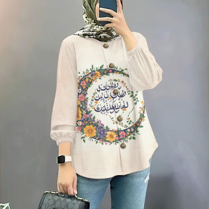 Malay Ramadan Muslim Long sleeved Shirt Modern Printed Simple Women's ...