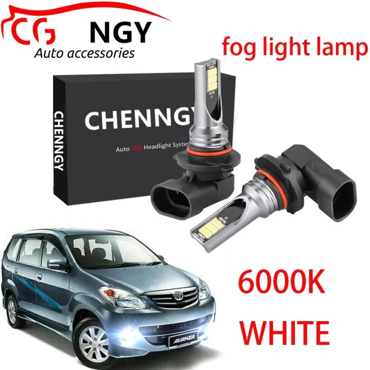 For TOYOTA AVANZA 2008 2009 2010 2011 - 6000K Combo LED Fog Lamp Light ...