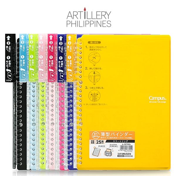 Kokuyo Campus Smart Ring Binder B5 - 26 Holes - Up to 25 sheets [10 sheets included] | Lazada PH