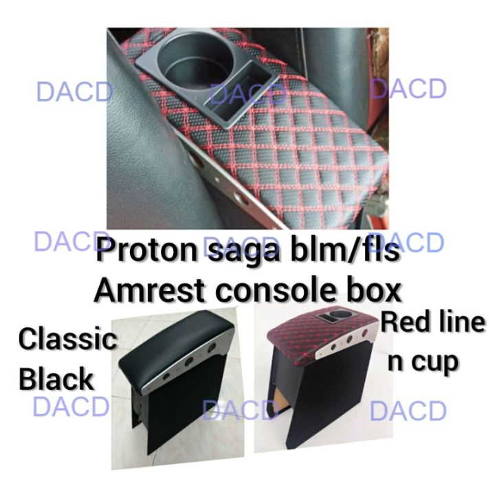 proton saga blm/fls amrest console box | Lazada