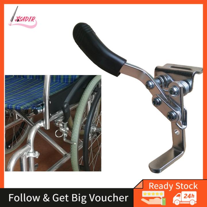 JISADER Hand Brake Sturdy Universal Lock Part Portable Easy to Install ...