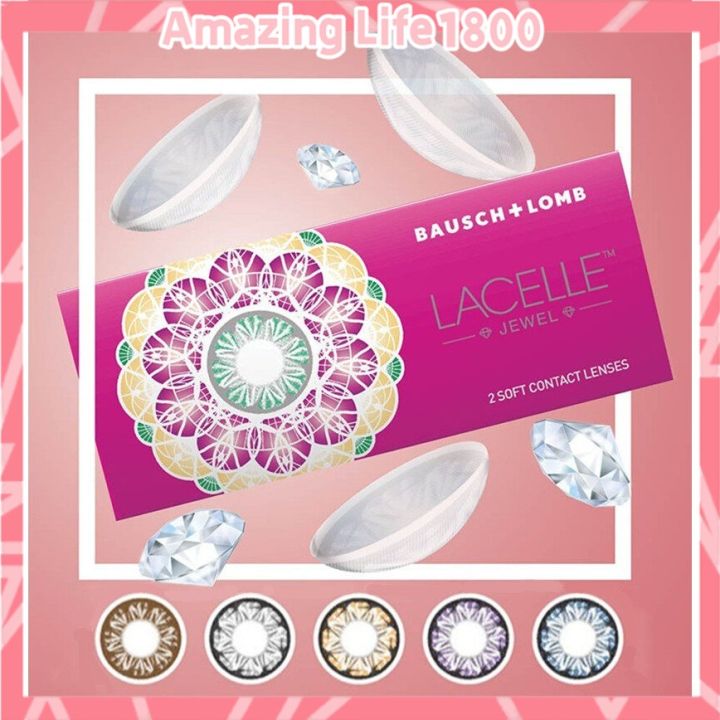 Bausch & Lomb LACELLE JEWEL Monthly Lens Cosmetic Color Contact Lenses ...