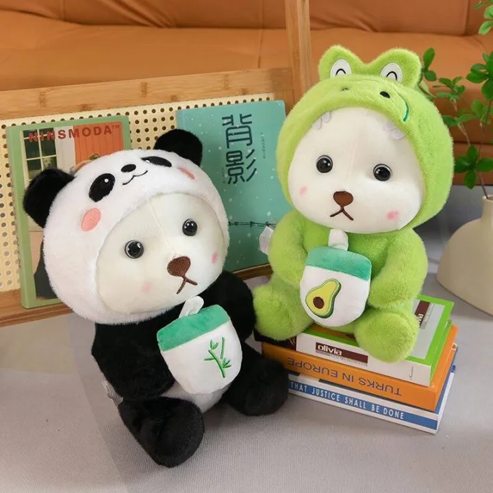 meidu Influencer Transformation Stitch Bear Rena ตุ๊กตาหมีน่ารักตุ๊กตา ...