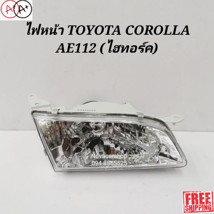 [พร้อมส่ง]ไฟหน้า TOYOTA COROLLA AE112 ไ ฮ ทอร์ค [สินค้าใหม่] | Lazada.co.th