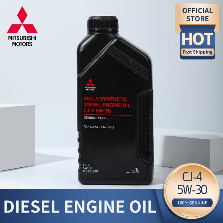Original Mitsubishi Genuine Parts Motor car Oil Fully Synthetic Diesel ...
