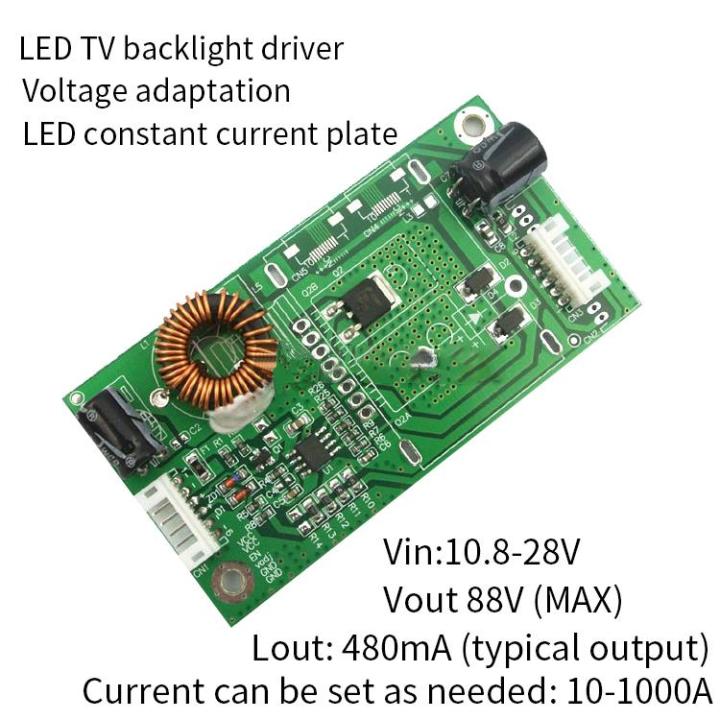 10-42 inch LED TV backlight board LCD TV backlight board constant ...