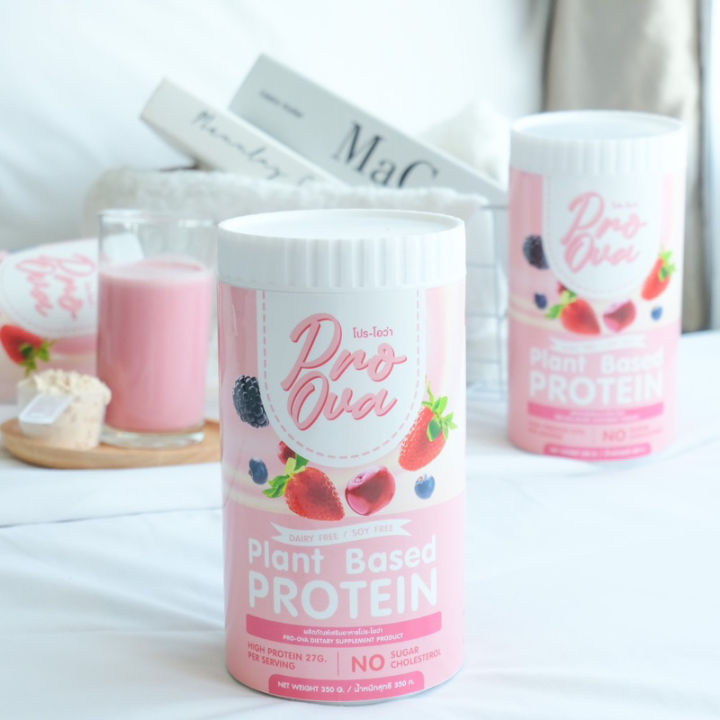 Pro-ova โปรโอว่า โปรตีนเตรียมตั้งครรภ์ | Lazada.co.th