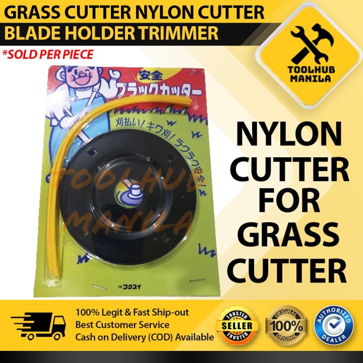 Grass Cutter Nylon Cutter Blade Holder Trimmer | Lazada PH