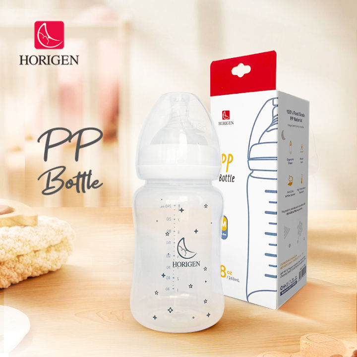 Horigen baby bottle for Wondermore, Little Telly, OTG Natural Baby ...