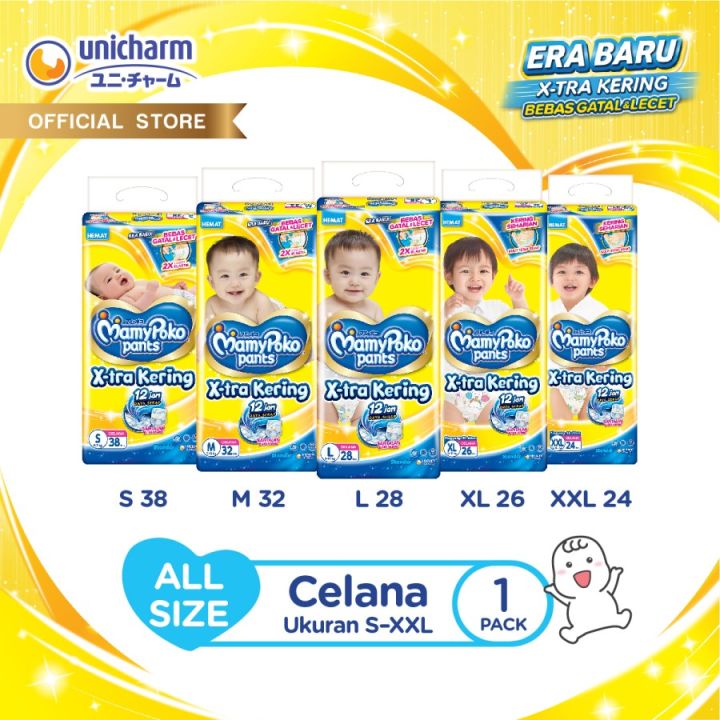 MamyPoko X-tra Kering std Pants S38/M32/L28/XL26/XXL24/NB-S44TAPE | Lazada Indonesia