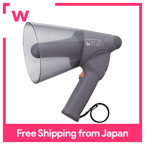 TOA TOA Compact drip-proof megaphone 6W ER-1106 | Lazada
