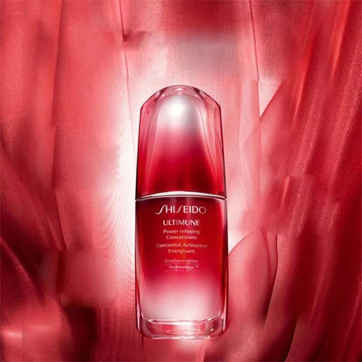 Shiseido Ultimune 3.0 Power Infusing Concentrate 30ml（new 3.0 version ...