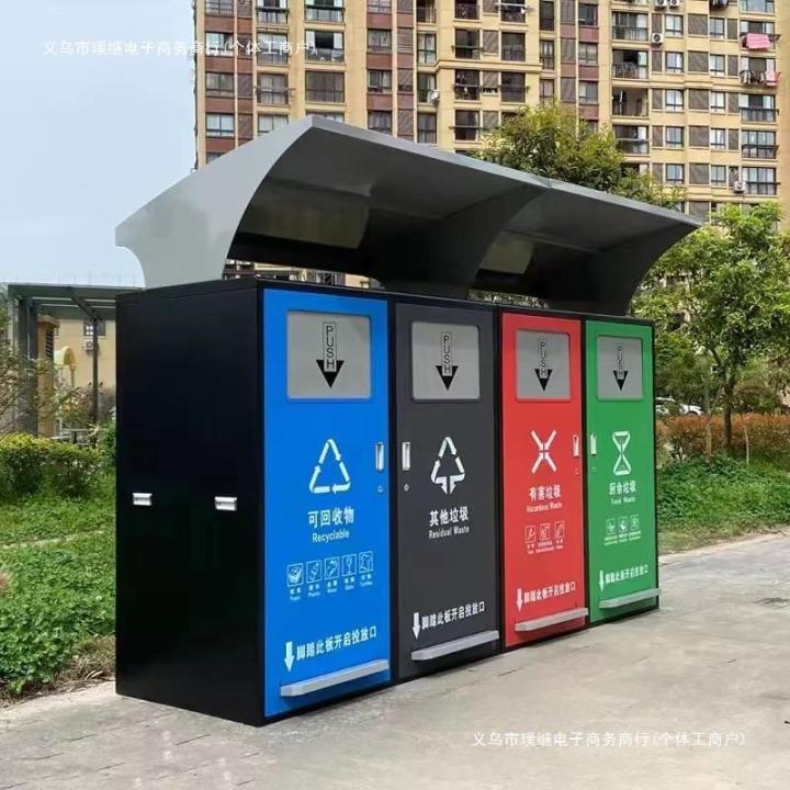 Environmentally friendly large recycling intelligent booth, outdoor ...