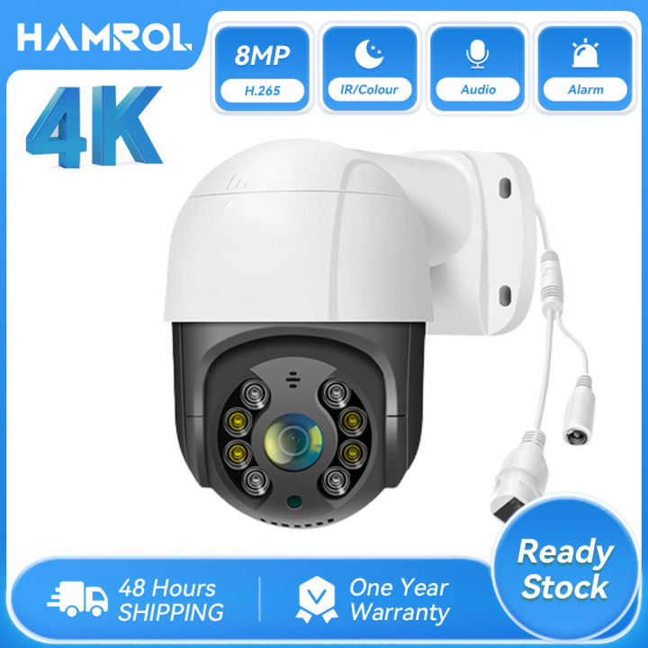 Hamrol 4K 8MP POE PTZ IP Security Camera 5X Digital Zoom Audio Outdoor ...