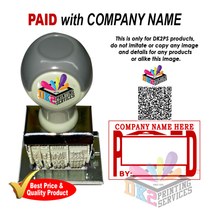 DATER RECEIVED, PAID, CERTIFIED, ACTIVATED, ENCODED, REJECTED, RELEASED ...