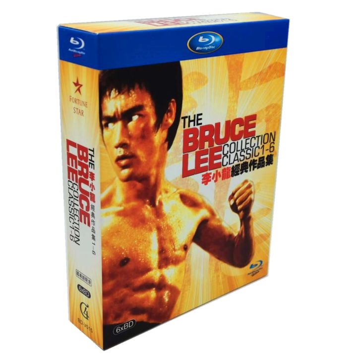 Bruce Lee classic film collection six BD Blu ray discs HD repair 1080p ...
