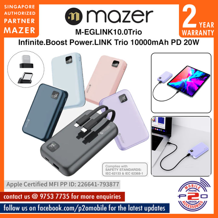 Mazer M-EGLINK10.0Trio Infinite.Boost Power.LINK Trio SuperMINI Apple ...