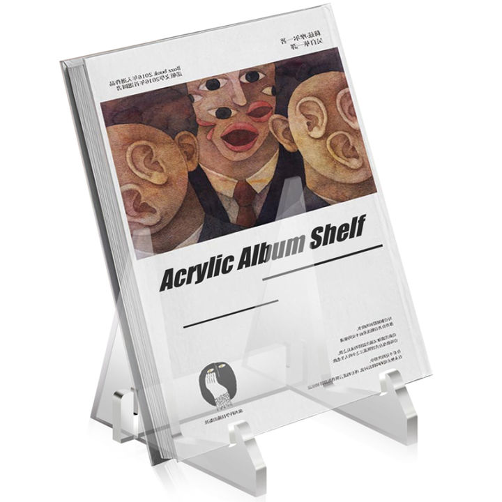 Vinyl Record Storage Holder Acrylic Record Display Stand Portable Book ...