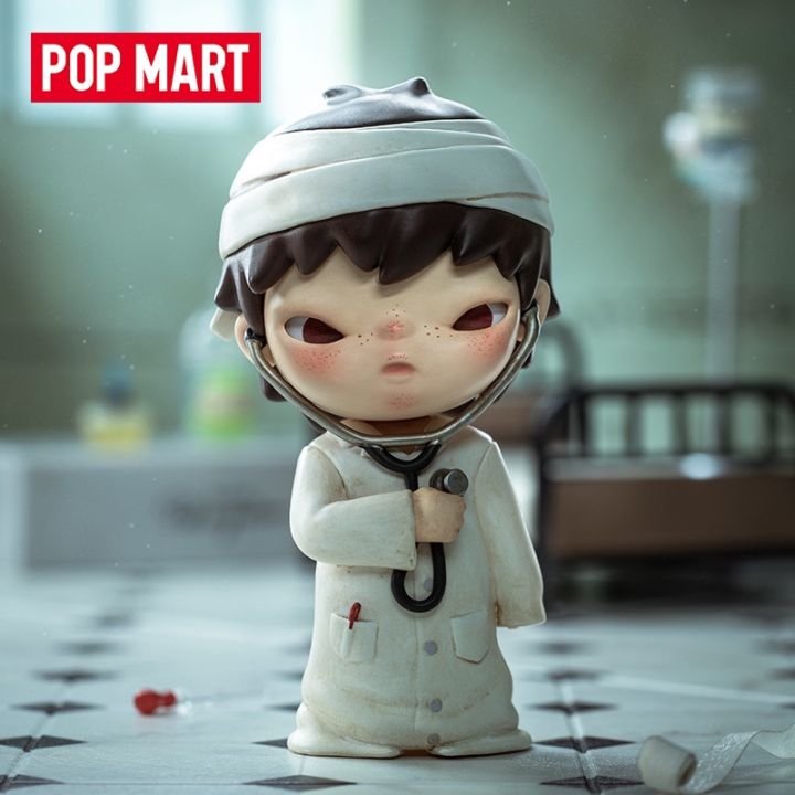 POPMART POP MART HIRONO forgiveness city series gift box Xiao Ye blind ...
