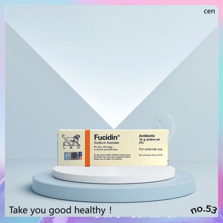 ,Fucidin Ointment or Cream 15g 5g Available | Lazada PH