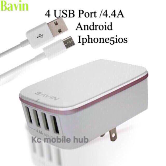 Bavin 22W 5V-4.4A 4 USB Fast Charger For Android & IOS 5/6/7/8/x ...