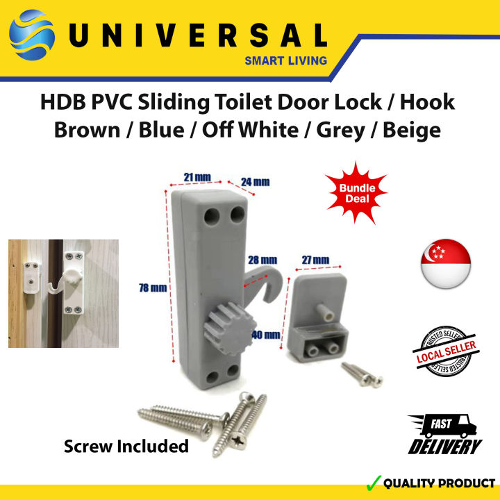 [SG SHOP SELLER] HDB PVC Sliding Toilet Door Lock/Hook In Brown/Blue ...