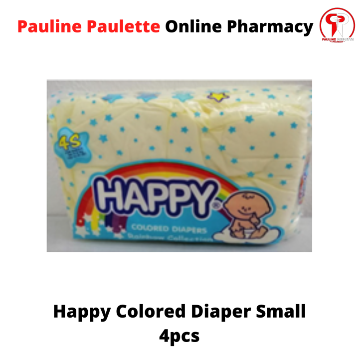 Happy Colored Diaper Small 4pcs (Assorted Color) | Lazada PH