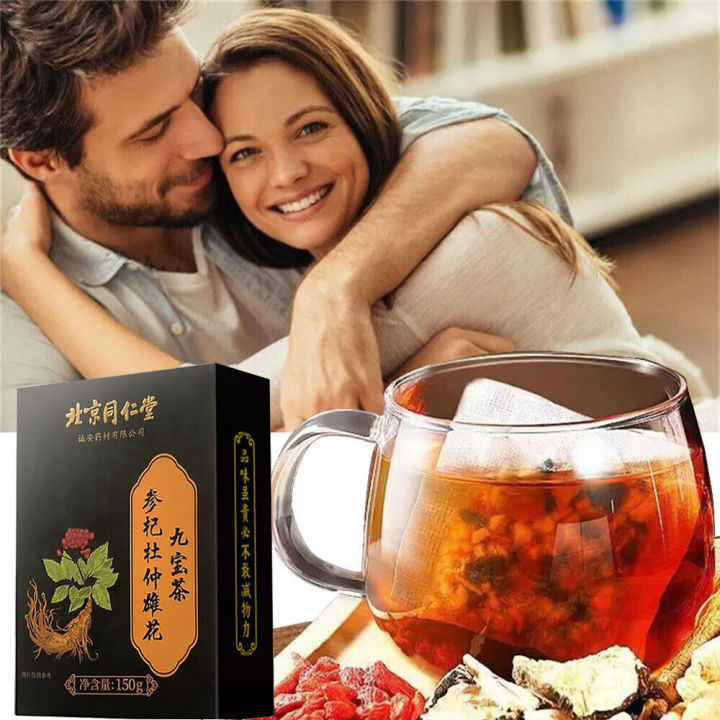Natural Tea for Men Male Health Care, Health Preservation Kidney ...