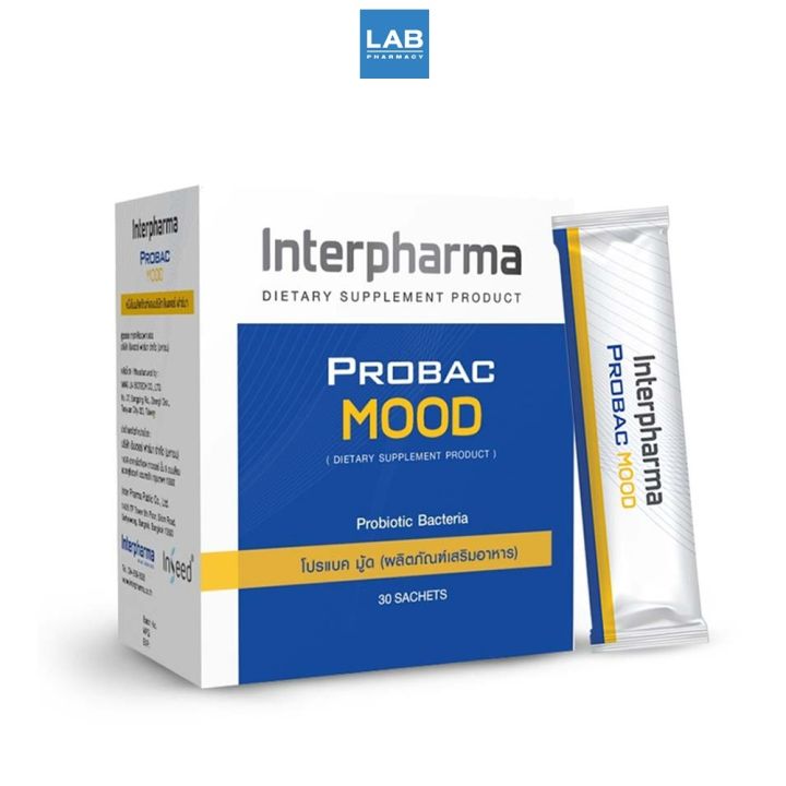 Interpharma Probac Mood 30 sachets/box โปรแบค มู้ด ผลิตภัณฑ์เสริมอาหาร ...