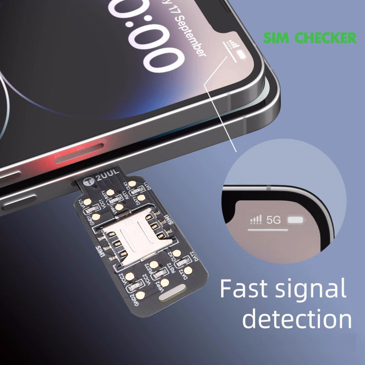 SIM Checker Fast Signal Detection Automatic Circuits Detection Quickly ...