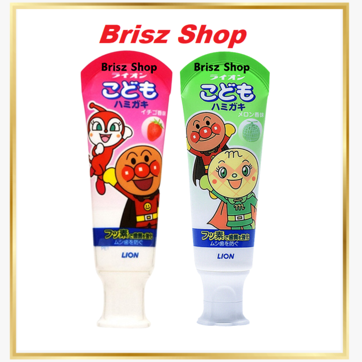 Lion Anpanman Kids Toothpaste 40g LION 狮王 儿童牙膏 40g | Lazada