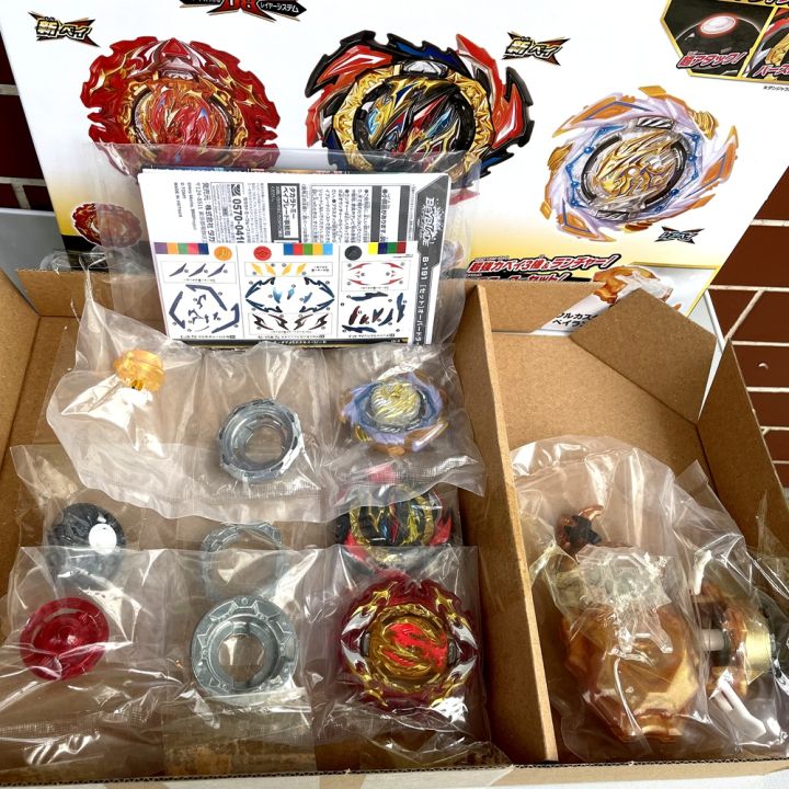 [gamau] Original TAKARA TOMY Beyblade B191 Burst DB Dynamite Overdrive Special Starter Set ...