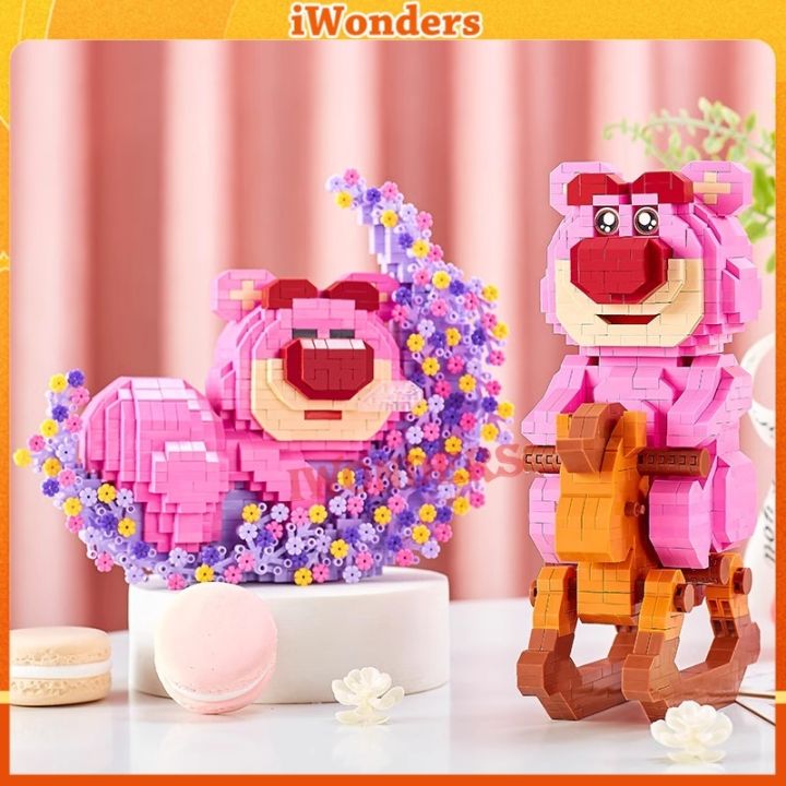Nano Block Sanrio Cinnamoroll Building Block Lotso Cha Cha Dog Model ...