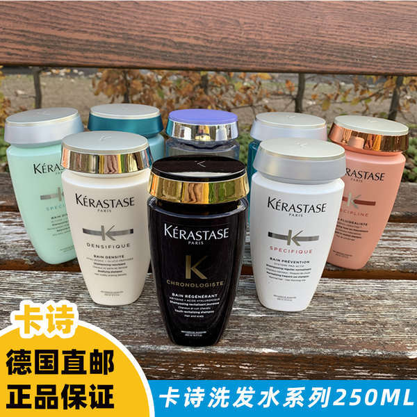 KERASTASE Black Diamond Caviar Platinum Root Double-effect Oil-removing ...