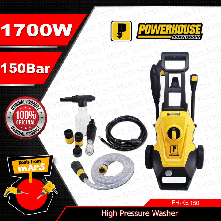 POWERHOUSE USA 1700W Portable High Power Pressure Washer 150 Bar PH-K5 ...