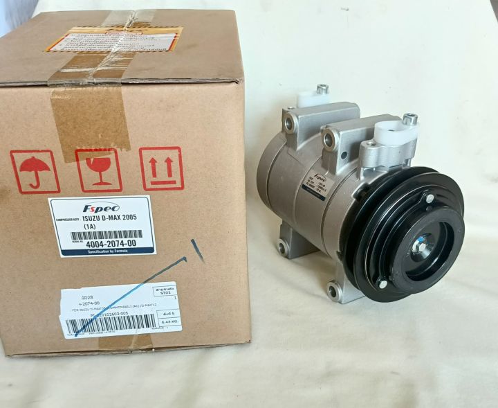 คอมแอร์ รถยนต์ อีซูซุ ดีแม็ก มูเล่ 1ร่อง ปี 2005 - 2011 เครื่องคอมมอล ...