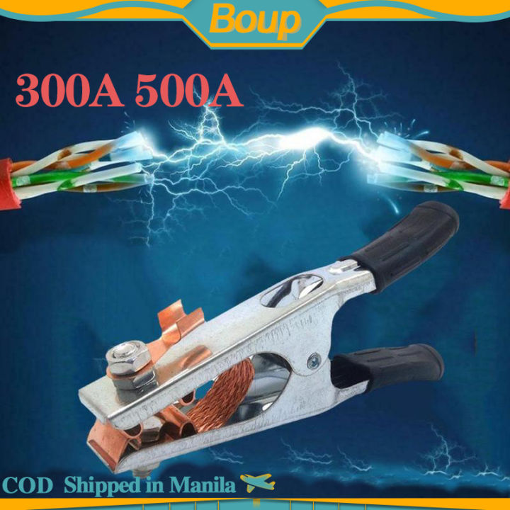 500A 300A Earth Ground Cable Clip Clamp Welding Manual Welder Electrode ...