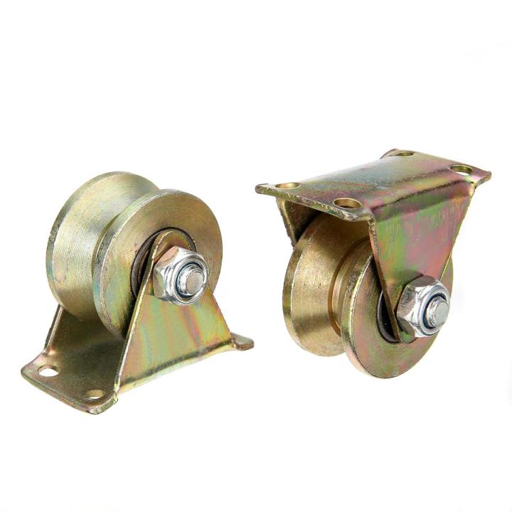 2'' Sliding Gate Roller Steel V Type Wheel Track Rail w/ Bracket 660lb ...