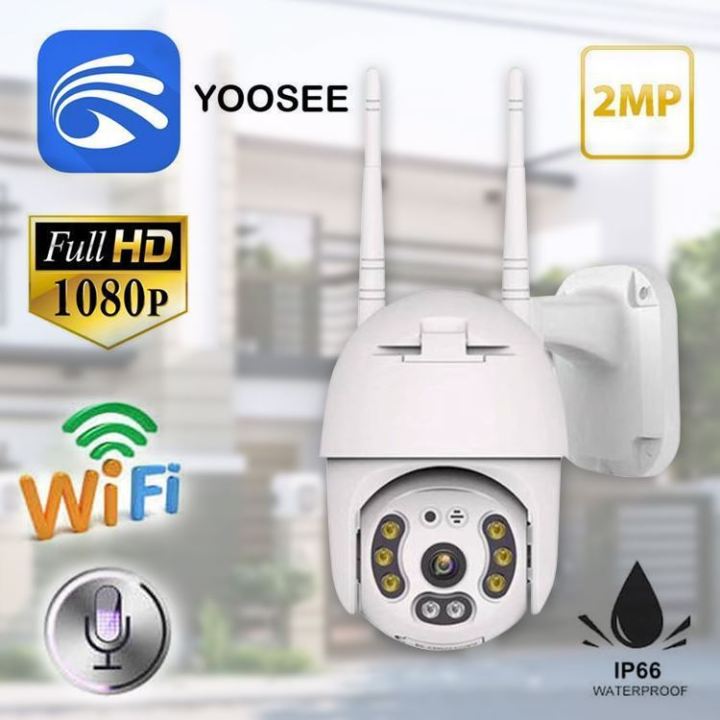 Yoosee APP IP Outdoor CCTV WiFi Camera 2MP Infrared Security Camera H ...