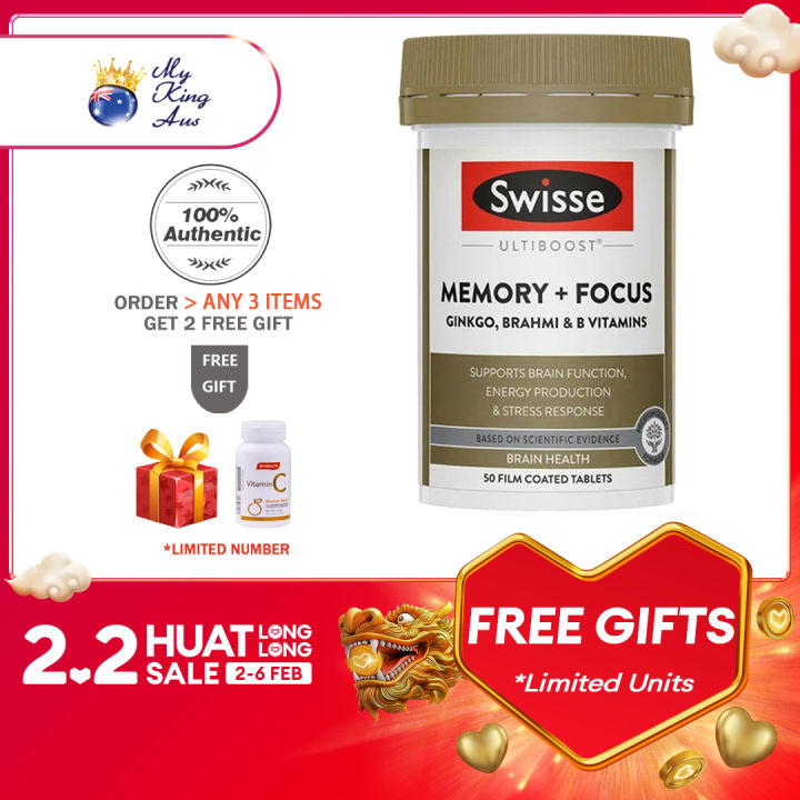 Swisse Ultiboost Memory + Focus 50 Tab (EXP: 05 2026) Ginkgo Vitamin B 记忆力+专注力 Ginkgo Improves ...