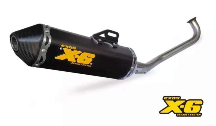 Exos X-6 Silent MUFFLER Original for Vega Force i (Black anodized ...