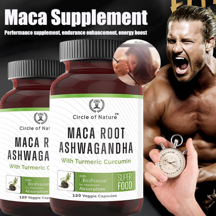 Maca Root Supplement Contains Ashwagandha, an energy booster, immunity ...