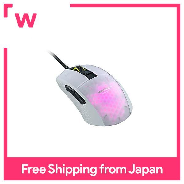 ROCCAT Burst Pro Ultralight Professional Optical Gaming Mouse ...