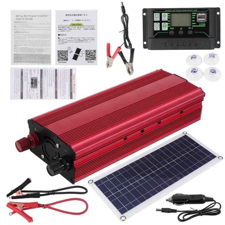 Solar Panel Controller Solar Power System 3000W Solar Inverter Kit 220V ...