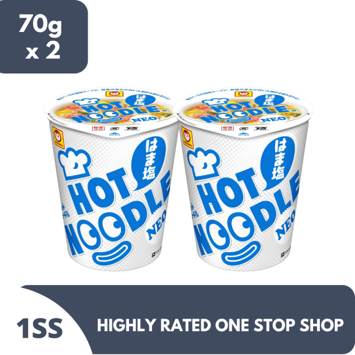Maruchan Hot Tantan Salt Neo Noodle 70g x 2 | Lazada PH